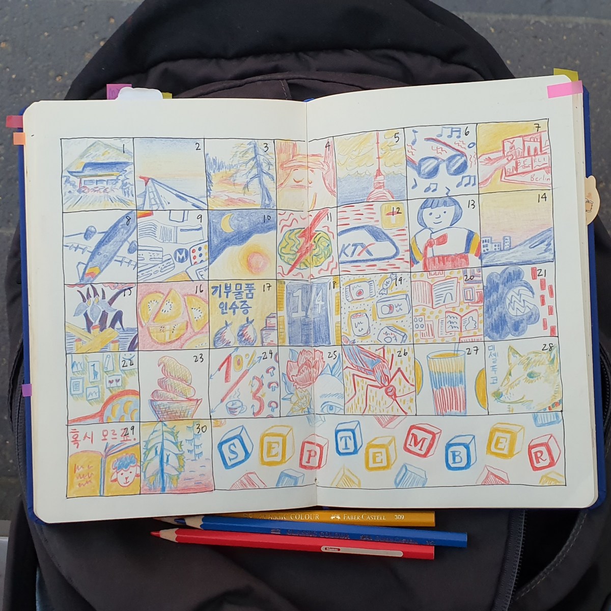 The Changing Seasons – September Doodle Calendar – A Wonderful Sheep