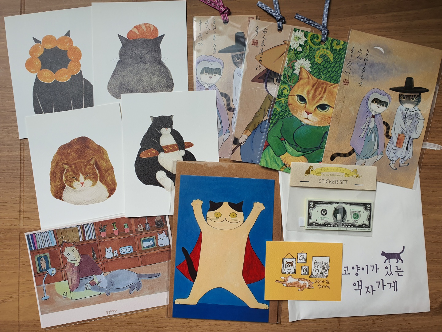 Stationery Sunday – Cat stationery shops in Seoul (Yeonnam-dong) – A ...