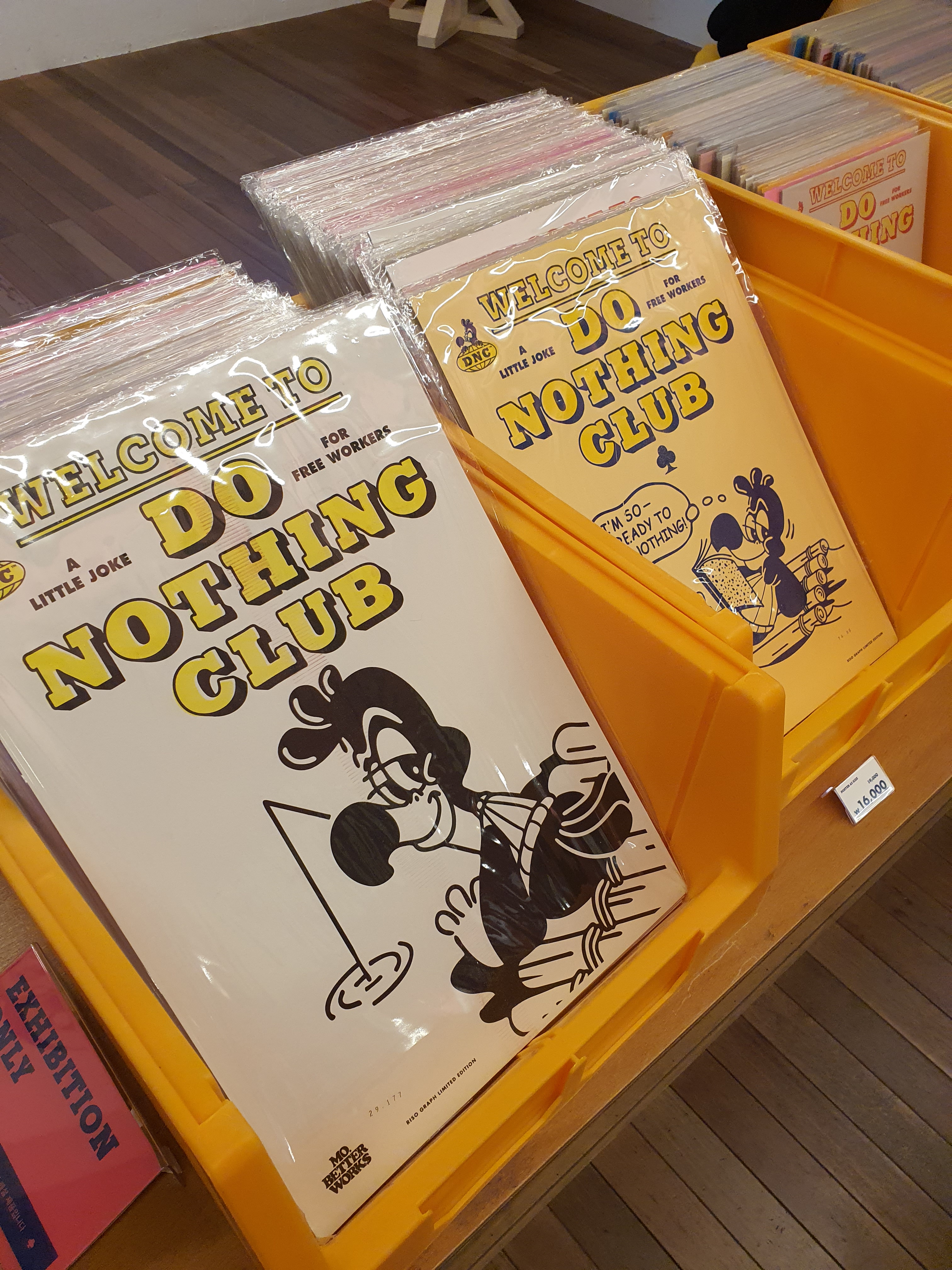 Stationery Sunday – Do Nothing Club – A Wonderful Sheep